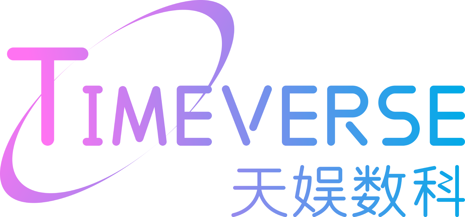 Tianyu Digital Technology (Dalian) logo in transparent PNG format