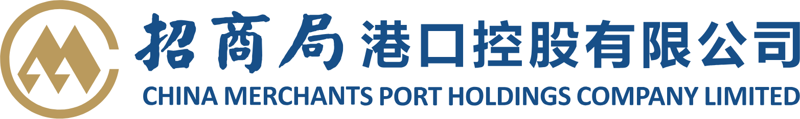 China Merchants Port logo in transparent PNG and vectorized SVG formats China Merchants Port logo in transparent PNG and vectorized SVG formats