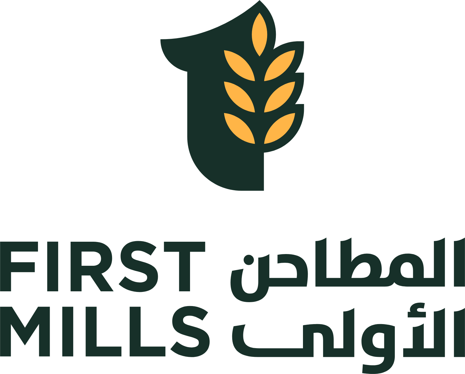 First Milling Company logo in transparent PNG and vectorized SVG formats