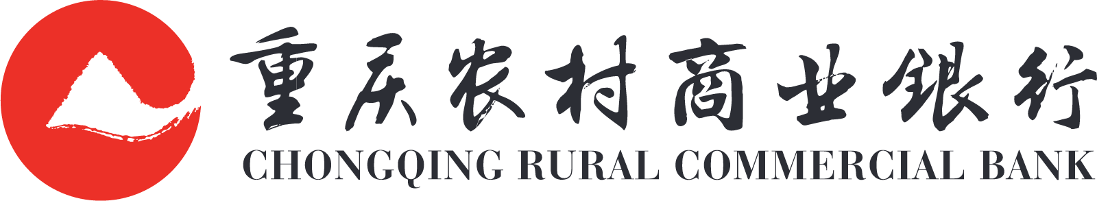 Chongqing Rural Commercial Bank logo in transparent PNG and vectorized ...