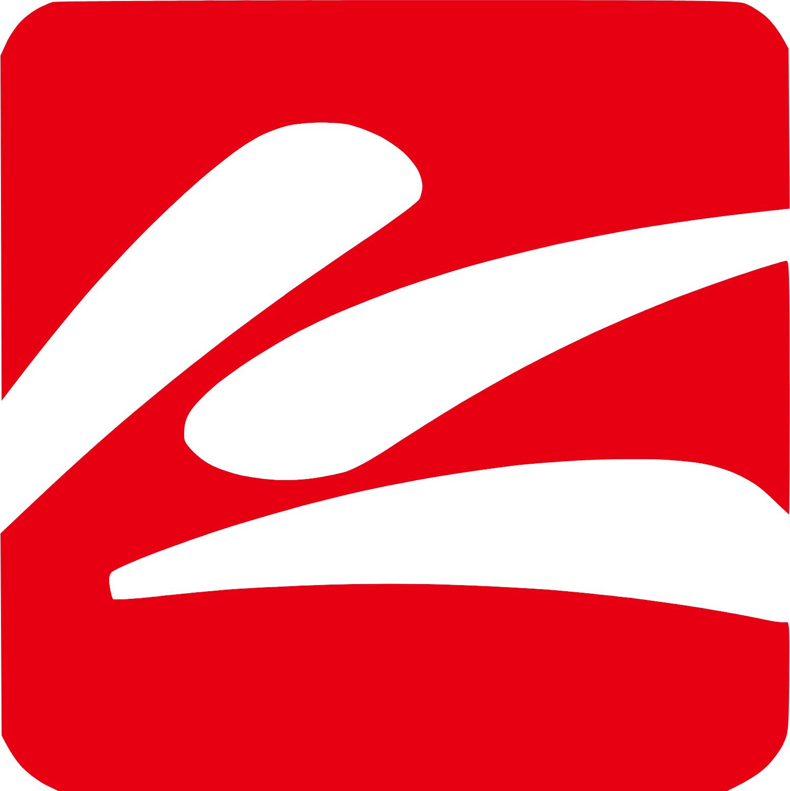 Kingsoft logo in transparent PNG format