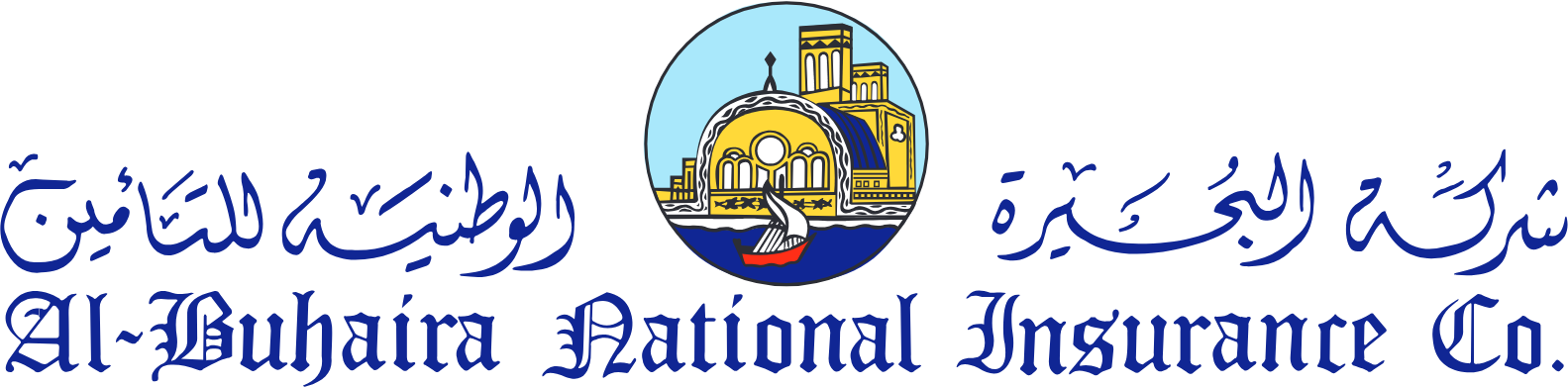 Al Buhaira National Insurance Company logo in transparent PNG and ...