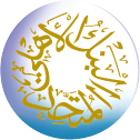 Ahli United Bank logo in transparent PNG format