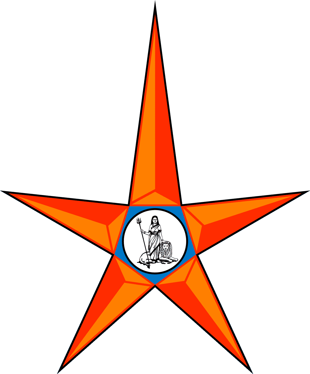Logo De Bank Of India Au Format PNG Transparent Logo De Bank Of India Au Format PNG Transparent