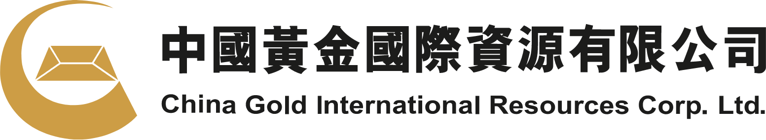 China Gold International Resources logo in transparent PNG and ...