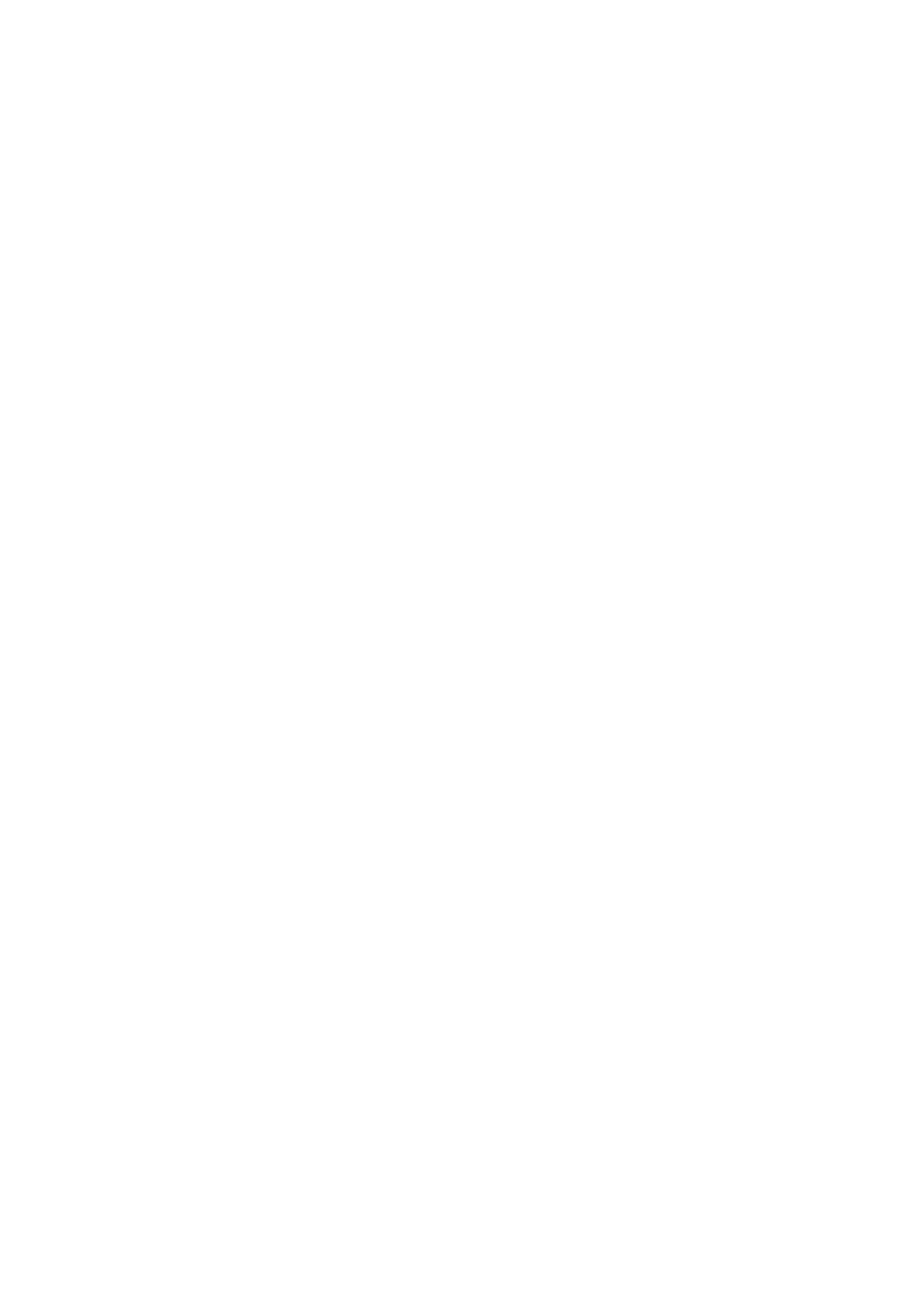 Torrid logo in transparent PNG format
