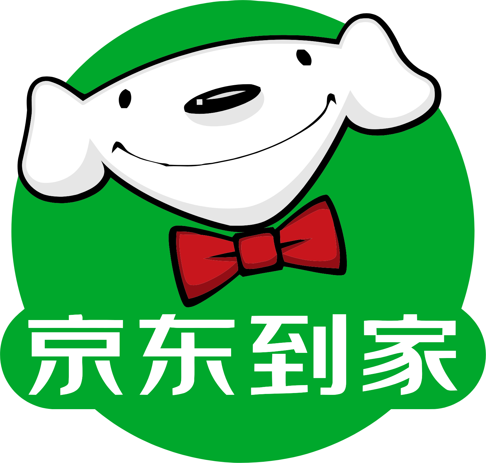 Dada Nexus logo in transparent PNG and vectorized SVG formats