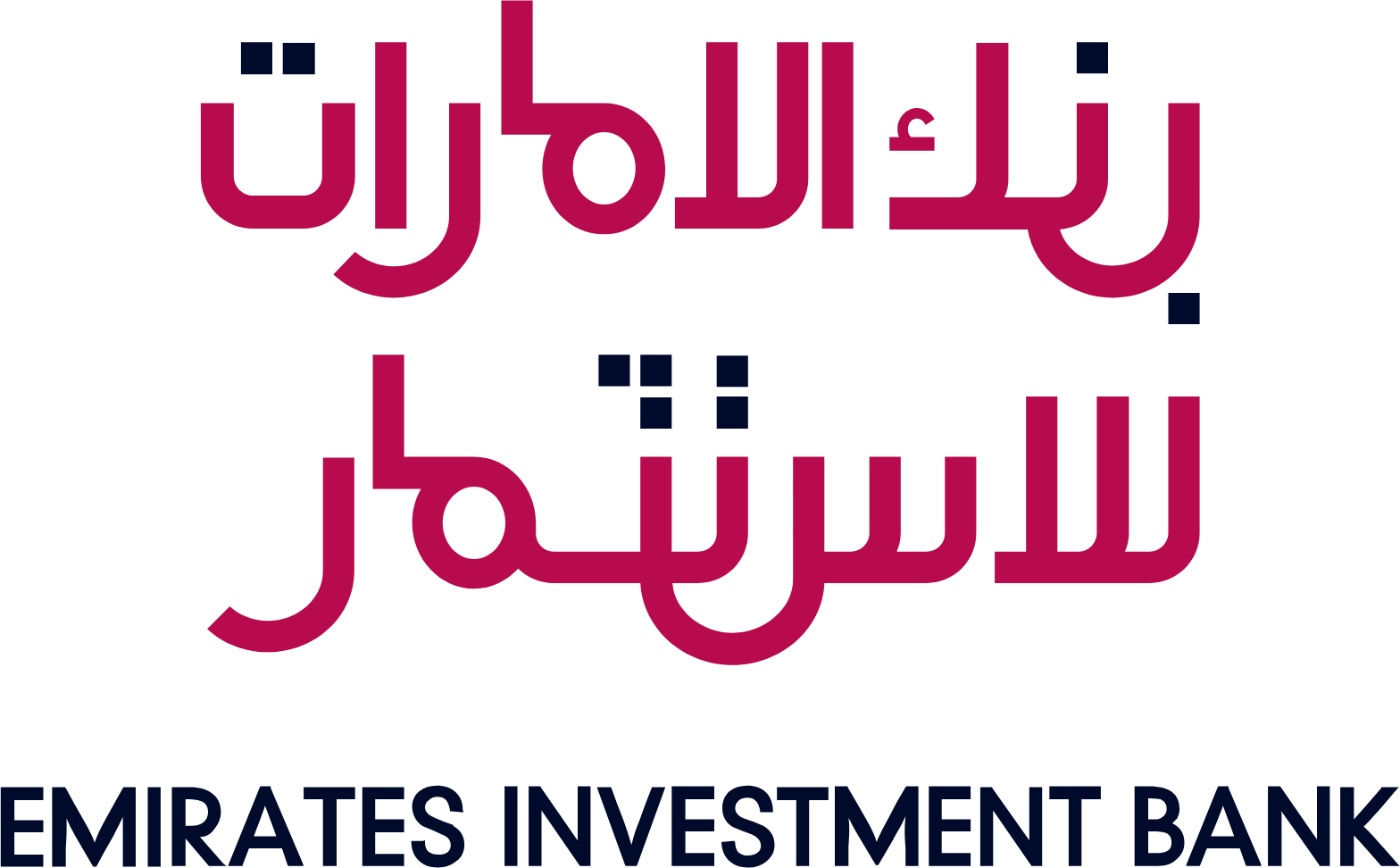 Emirates Investment Bank logo in transparent PNG and vectorized SVG formats