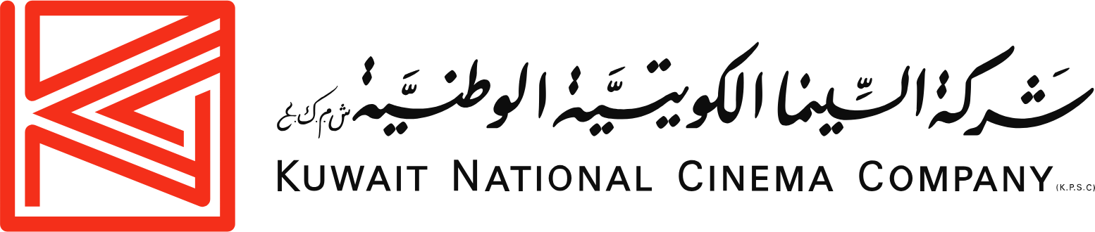 Kuwait National Cinema Company logo in transparent PNG and vectorized ...