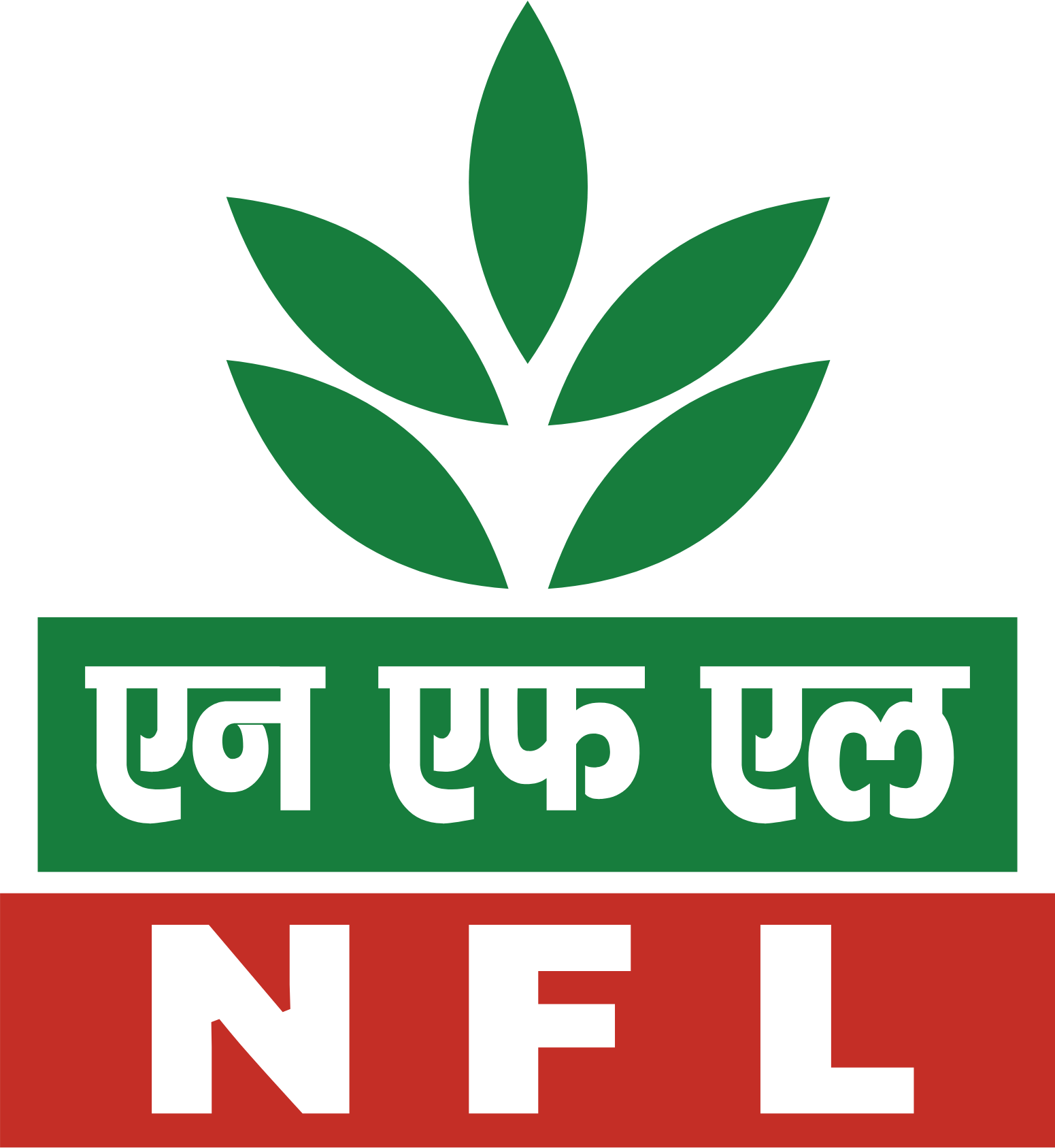 National Fertilizers logo in transparent PNG format